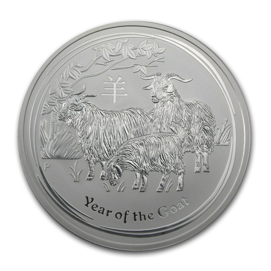 10 oz 2015 Year of the Goat Silver Coin - Bullion Mart